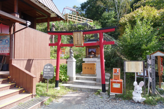 富士山パノラマロープウェイの滞在所要時間は？カチカチ山から見る富士山の絶景スポット！ | Something Plus